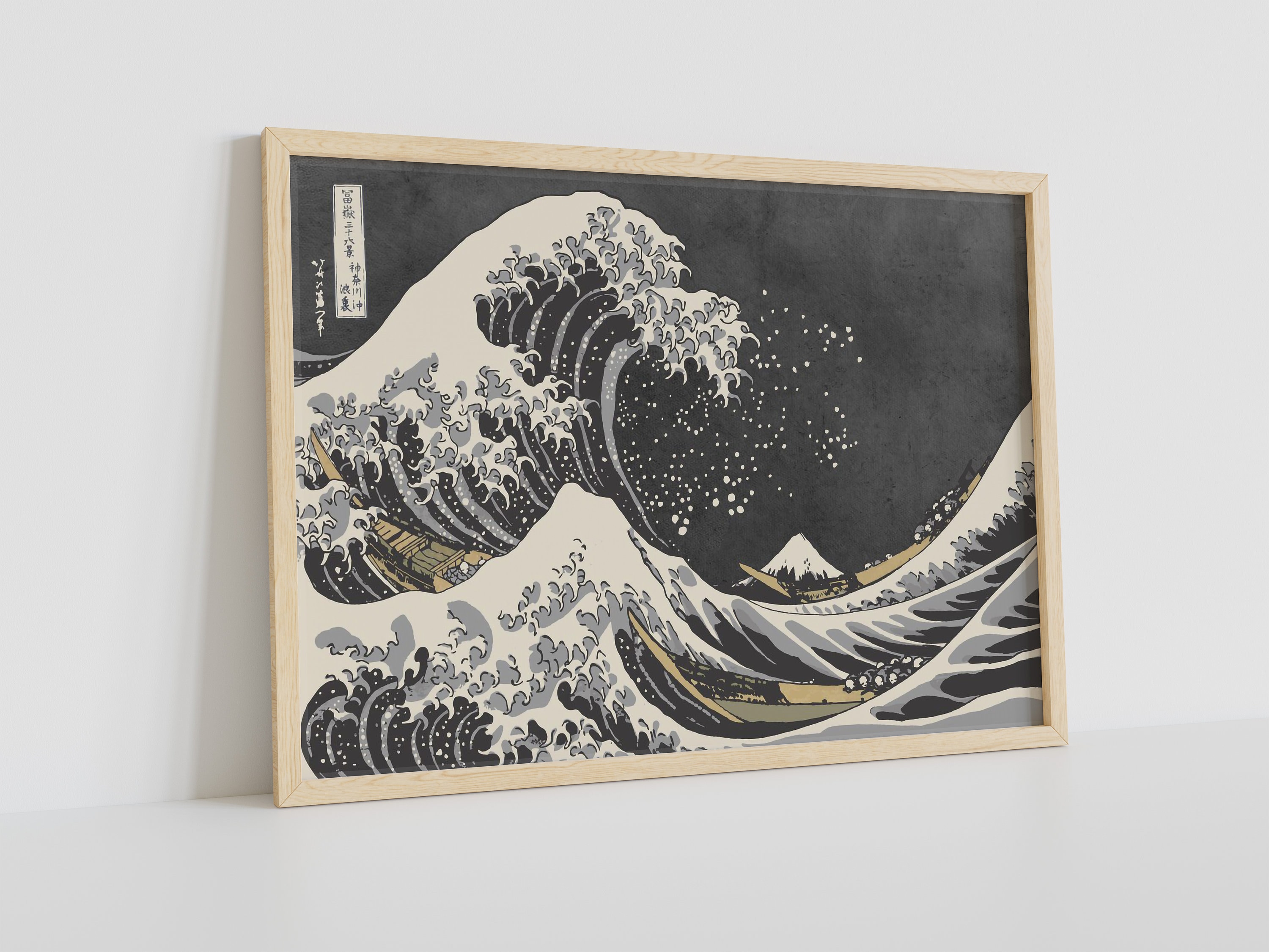 The Black Wave of Kanagawa Wall Art, the Wave of Kanagawa Black & White, Kanagawa Art, Japanese ...