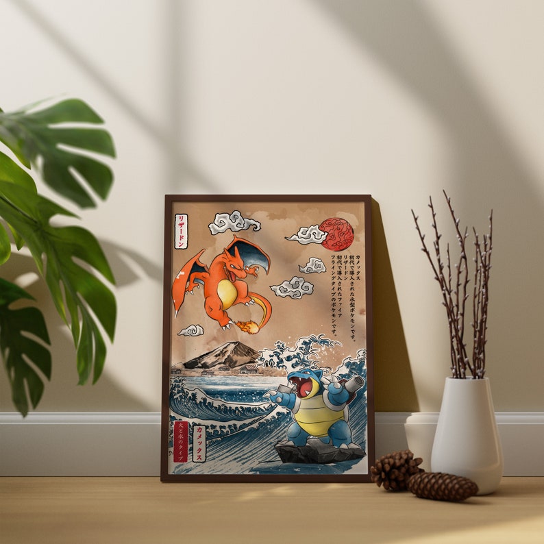 Anime Canvas Wall Art, Charizard Canvas Wall Art, Charizard Vs ...