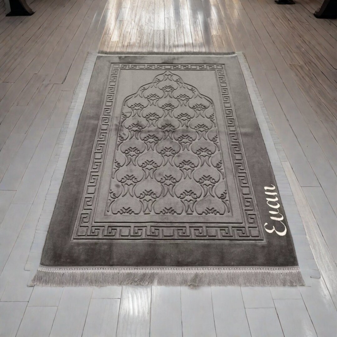 Personalized Thick Padded Prayer Mat, Prayer Rug Quran Tasbeeh, Islamic ...