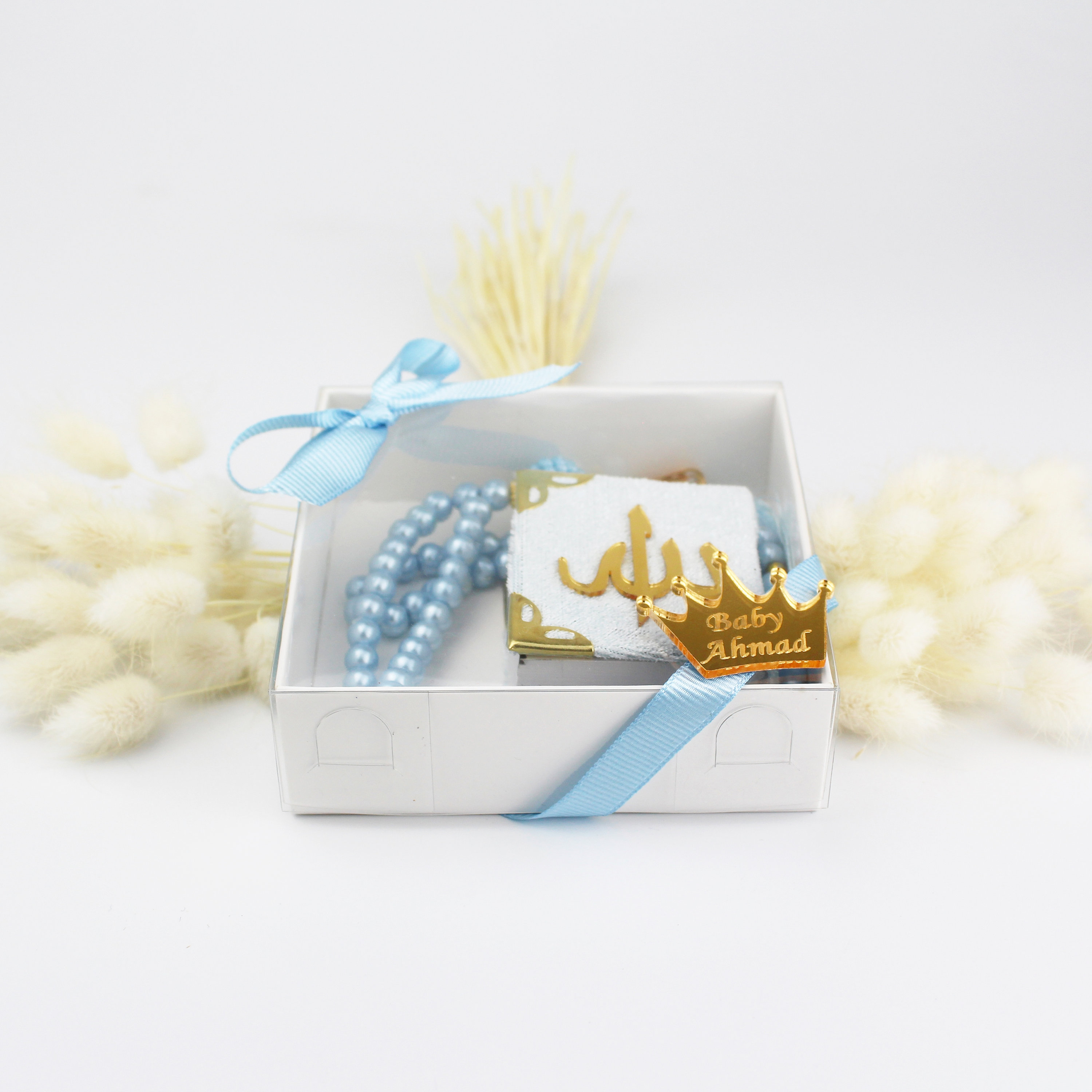 Velvet Mini Quran Tasbeeh Luxury Decorated Box Set, Wedding Favour,baby ...