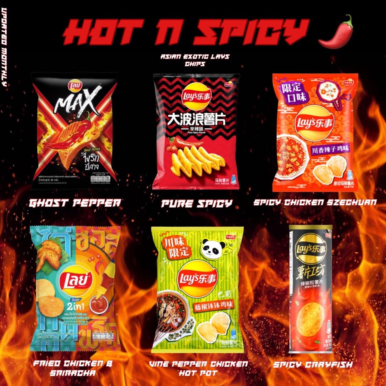 Exotic Hot & Spicy Lays Chips - Etsy