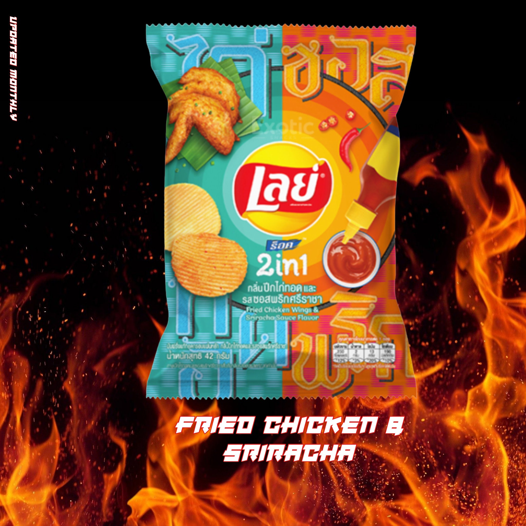 Exotic Hot & Spicy Lays Chips - Etsy