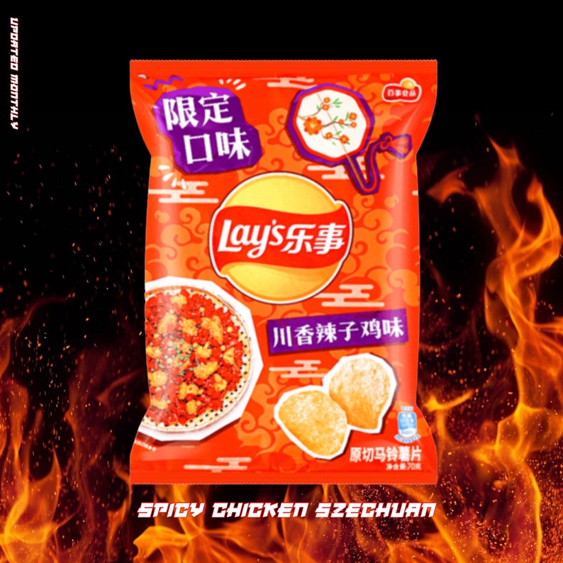 Exotic Hot & Spicy Lays Chips - Etsy