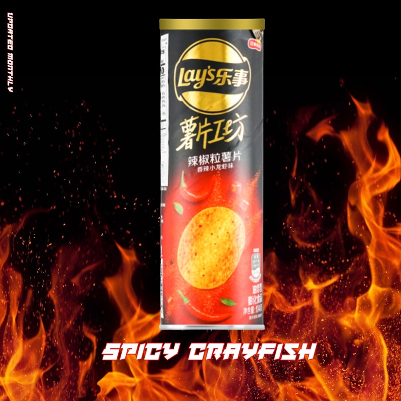 Exotic Hot & Spicy Lays Chips - Etsy