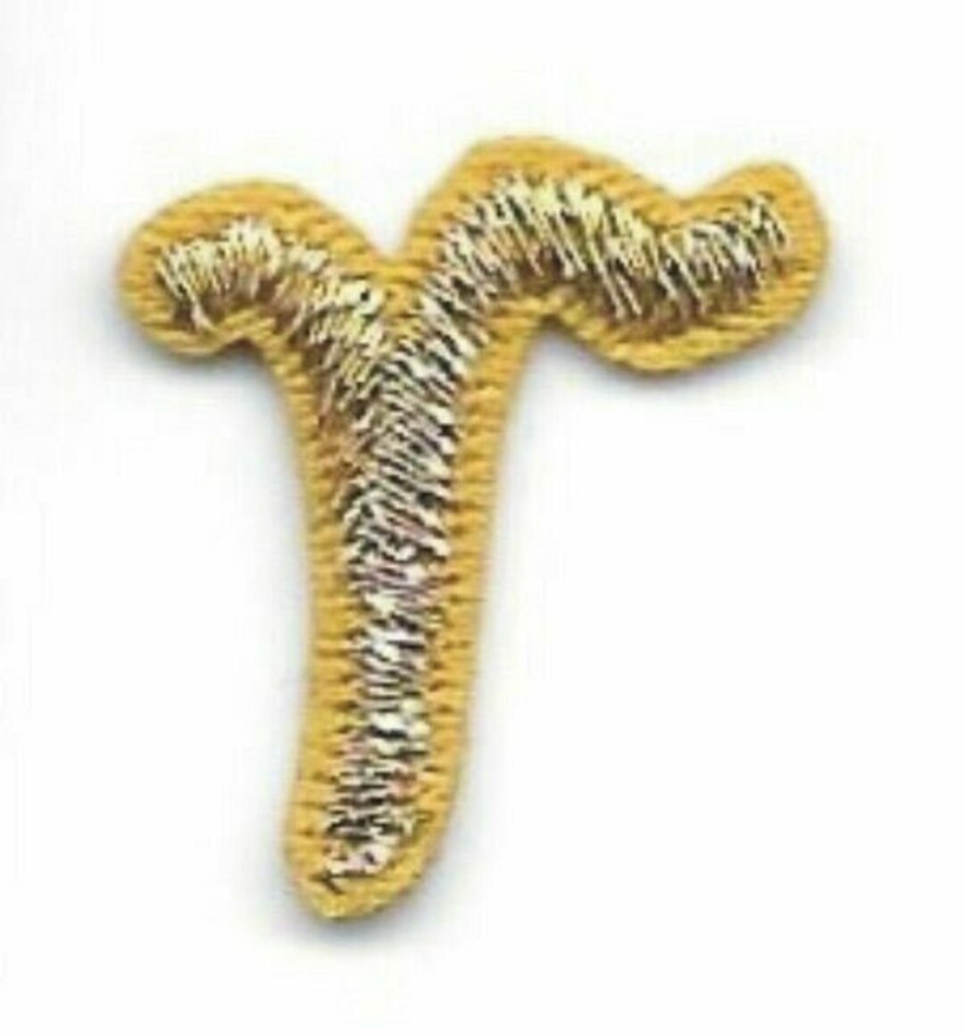 5/8 Gold Script Cursive Alphabet Lowercase Letter R - Etsy