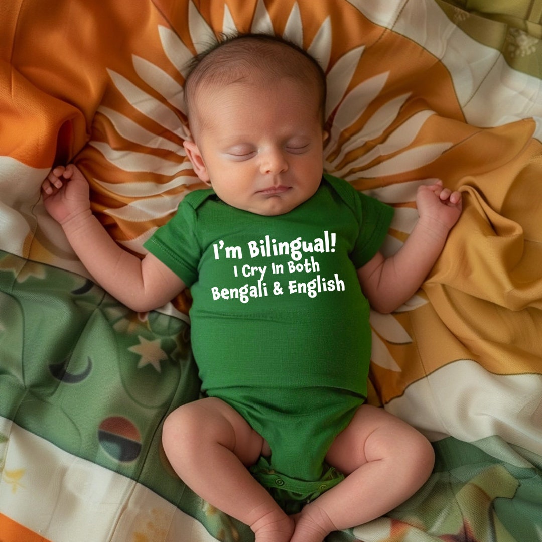 Bilingual Bengali & English Baby Grow Vest: Funny India Announcement ...