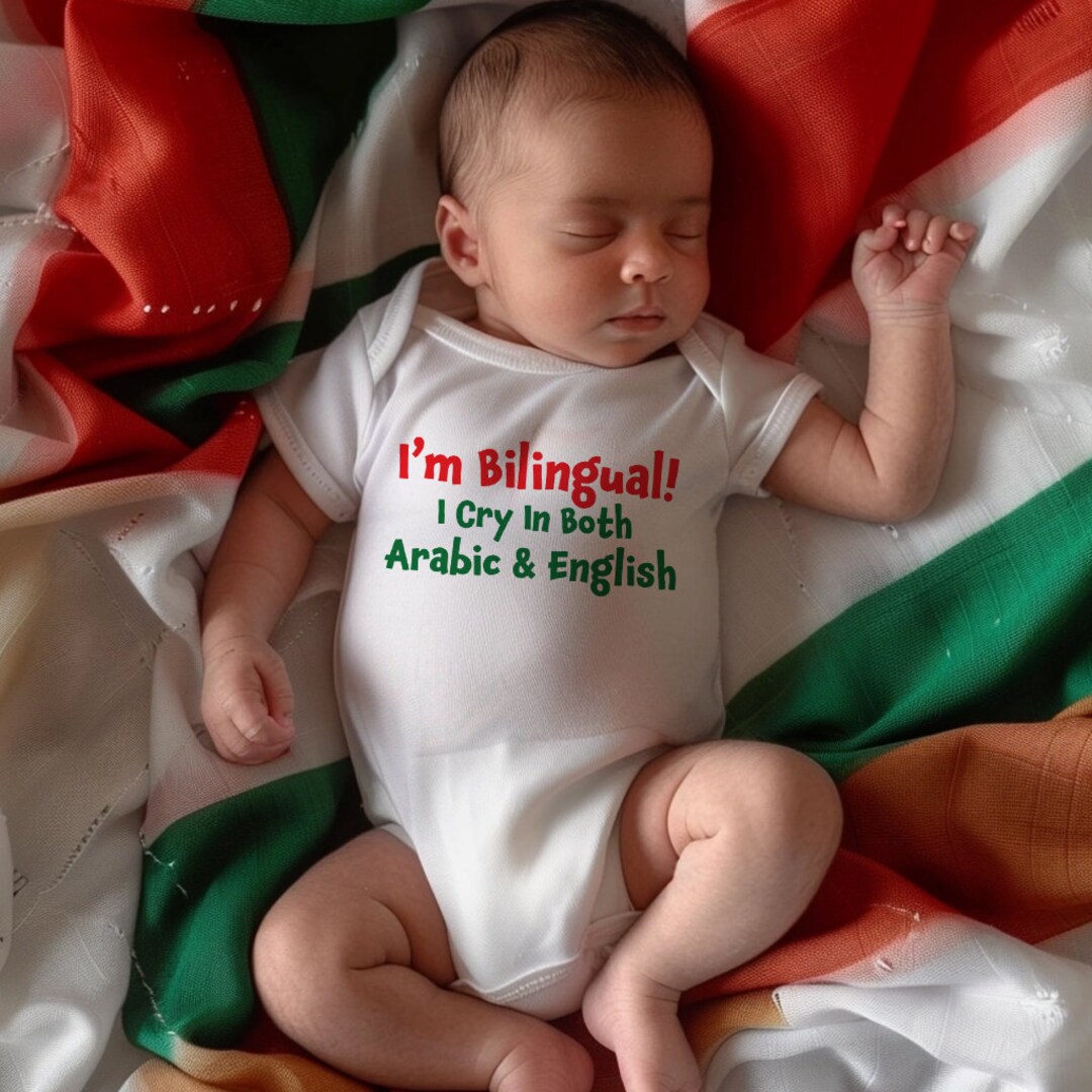 I'm Bilingual I Cry in Arabic & English Baby Grow Vest Clothes Boys ...