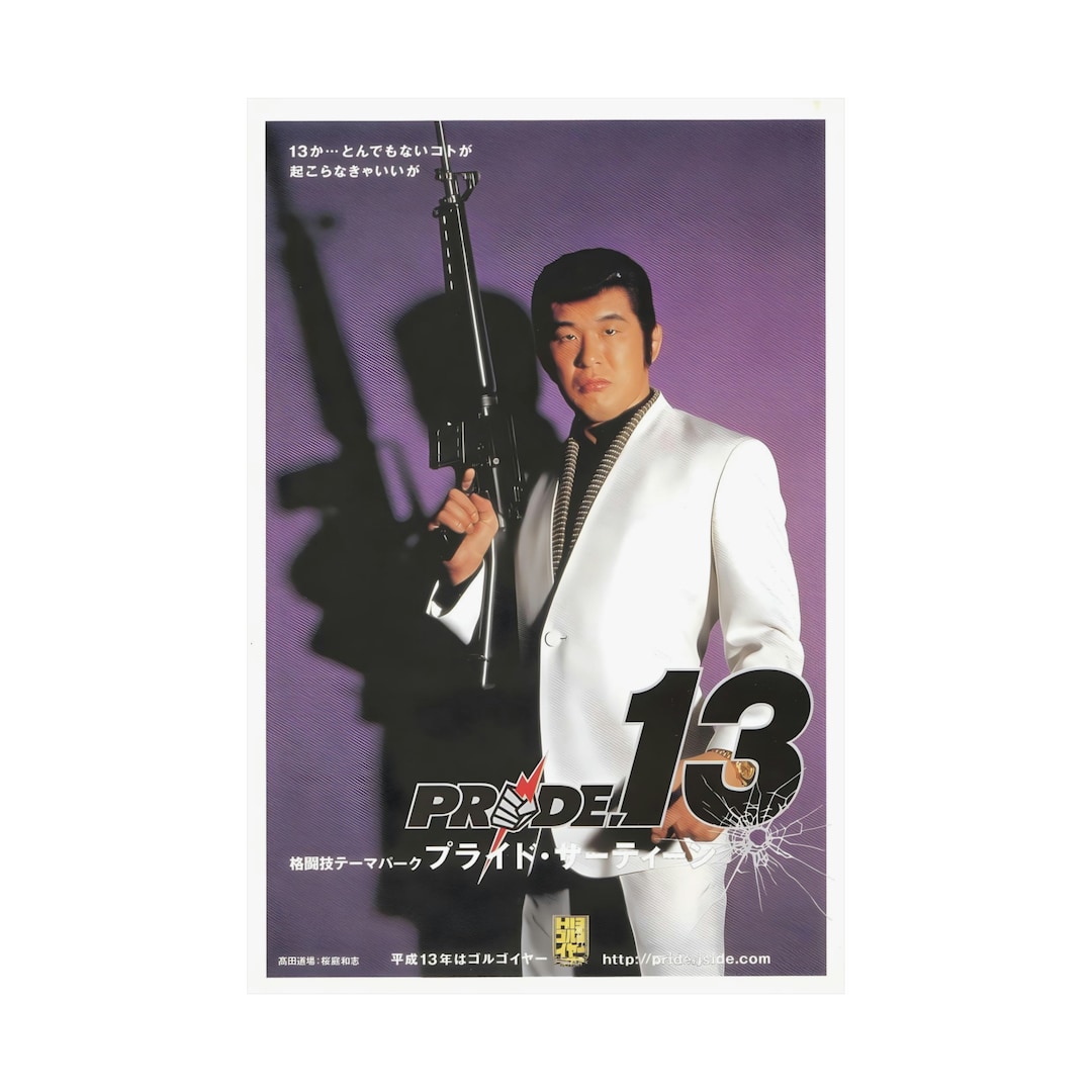 Pride FC 2004 Pride.13 Golgo Vintage Poster Print - Etsy