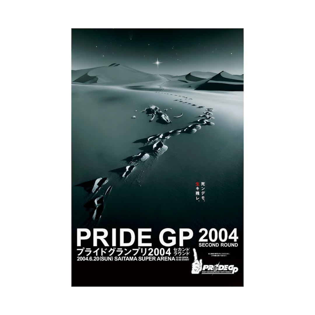 Pride GP 2004 Vintage Desert Poster Print - Etsy