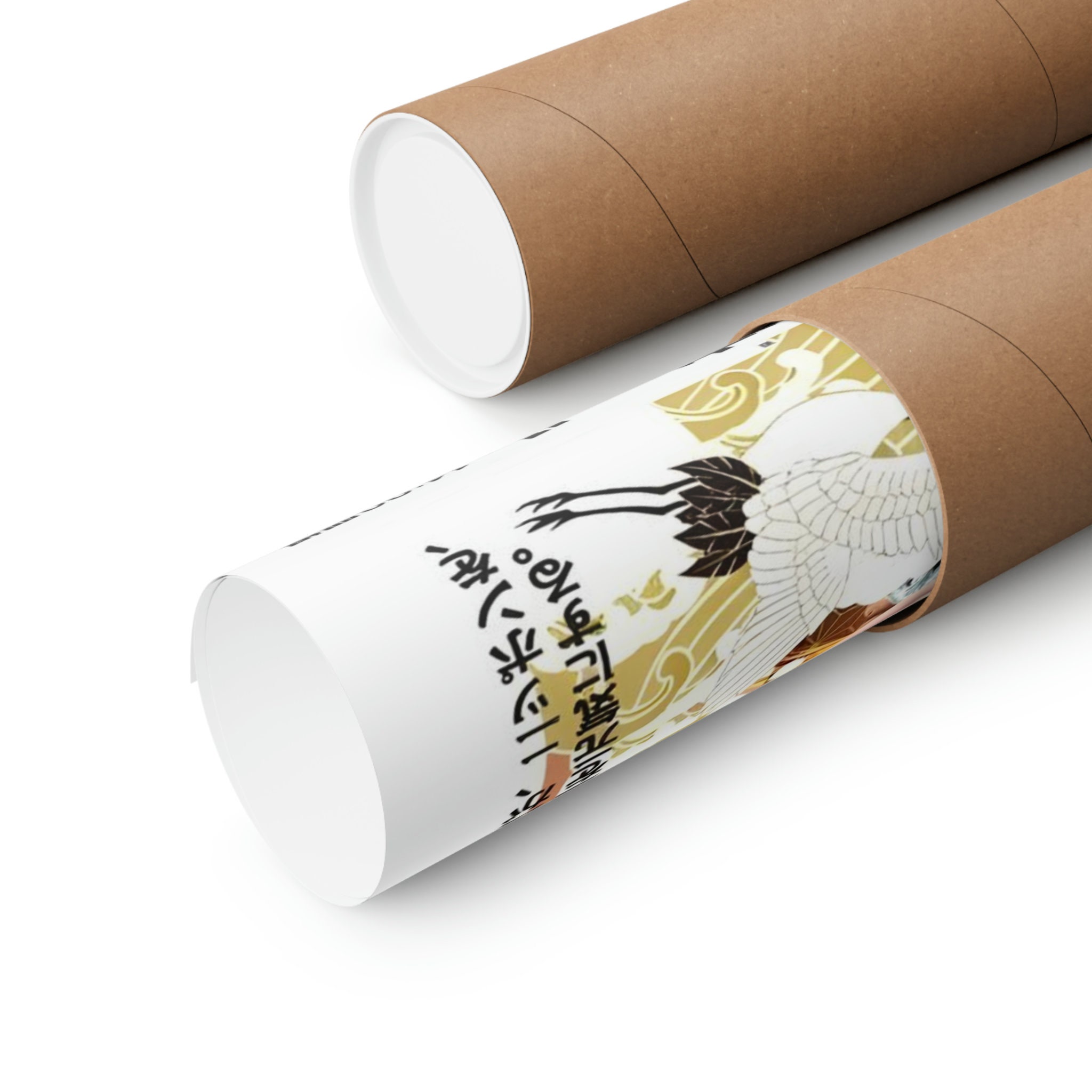 Rizin.1 2016 Top Rizin Poster Print - Etsy