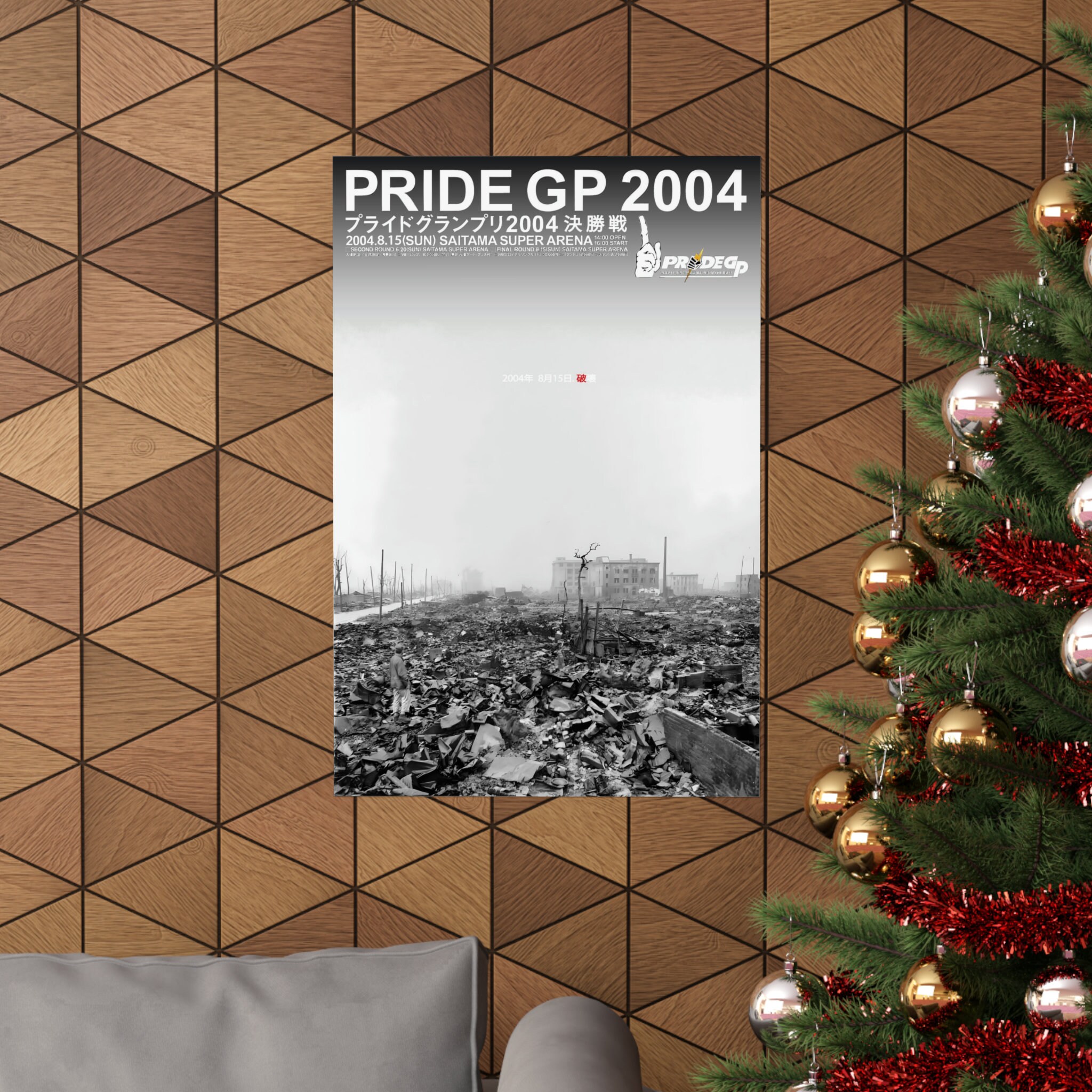 Pride FC 2004 devastation Hiroshima Vintage Poster Print - Etsy