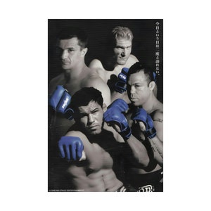 Pride FC 2006 "this Day Will Never Come Again" Vintage Poster Print - Etsy