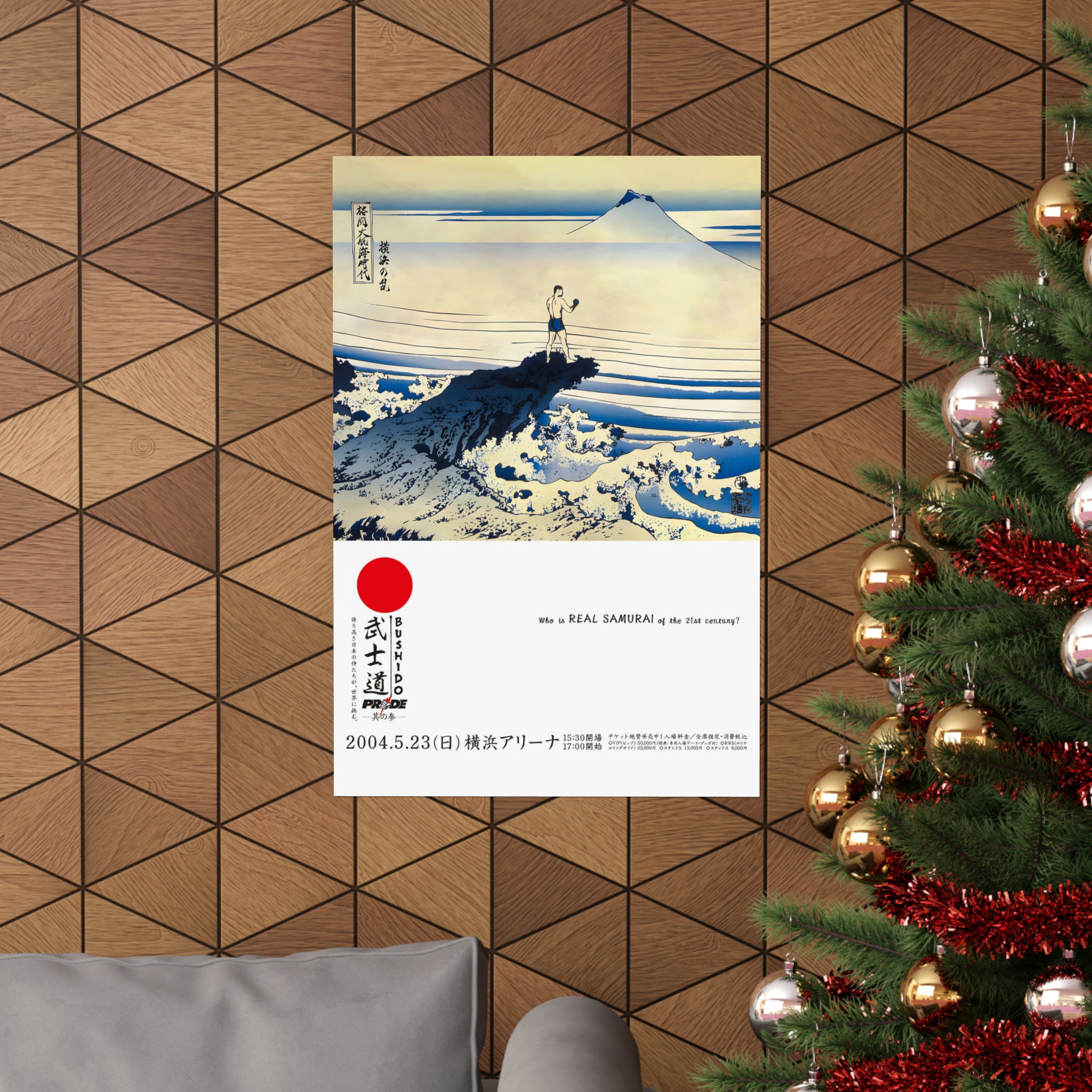 Pride FC 2004 Bushido Wave Poster Print - Etsy