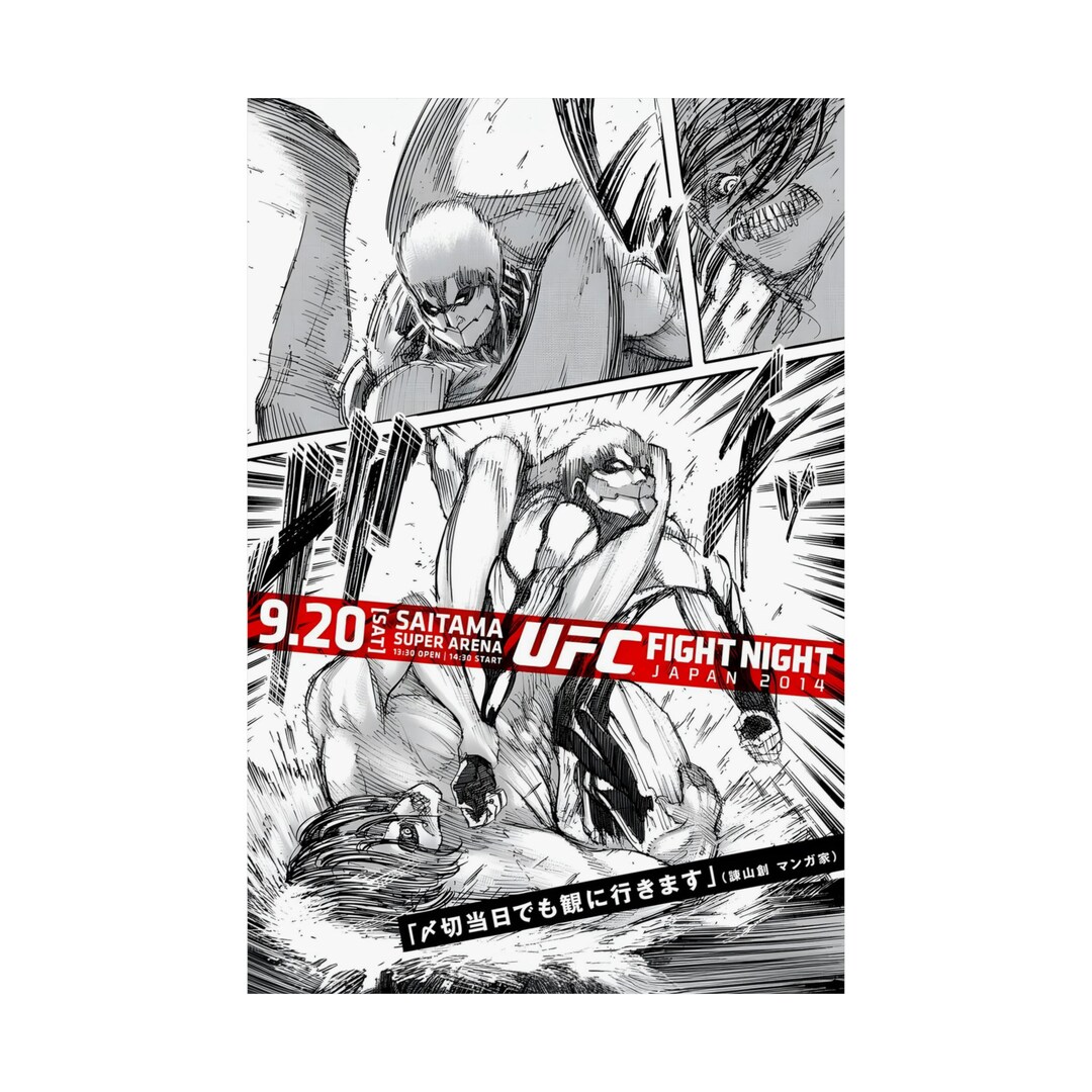 UFC Fight Night Japan 2013 "attack on Titan" Vintage Poster Print - Etsy