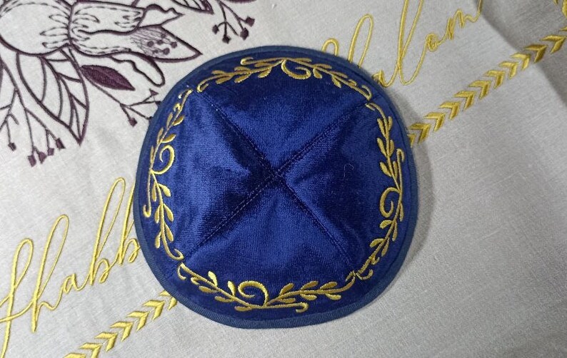 Shabbat Kippah-premium Yarmulke With Golden Embroidery-jewish Kippah - Etsy