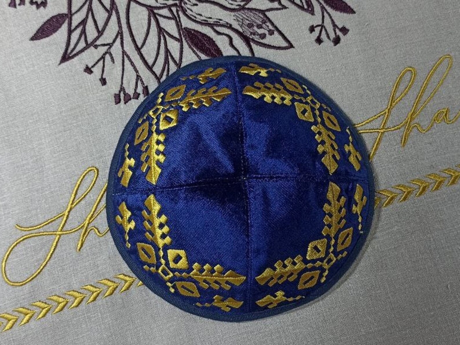 Shabbat Kippah-premium Yarmulke With Golden Embroidery-jewish Kippah - Etsy