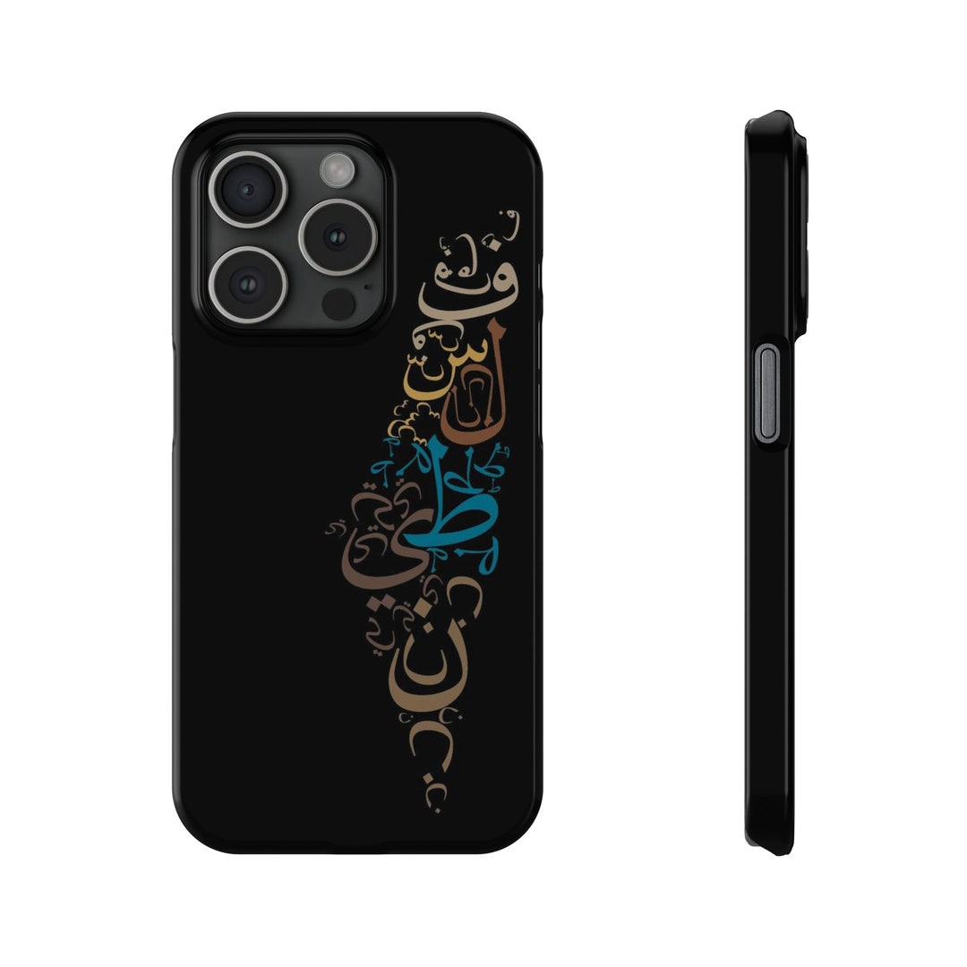 Stand for Justice: Free Palestine Arabic Text Phone Case Support the ...