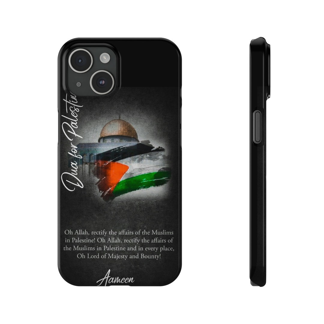 Palestine Freedom Prayer Phone Case - Etsy
