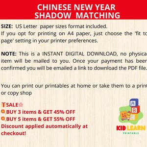 Chinese New Year Shadow Matching,matching Activity,lunar New Year ...