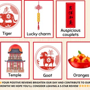 Chinese New Year Flashcards,lunar New Year Vocabulary Cards,montessori ...