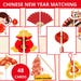 Chinese New Year Matching Game,matching Activity for Kids,lunar New ...