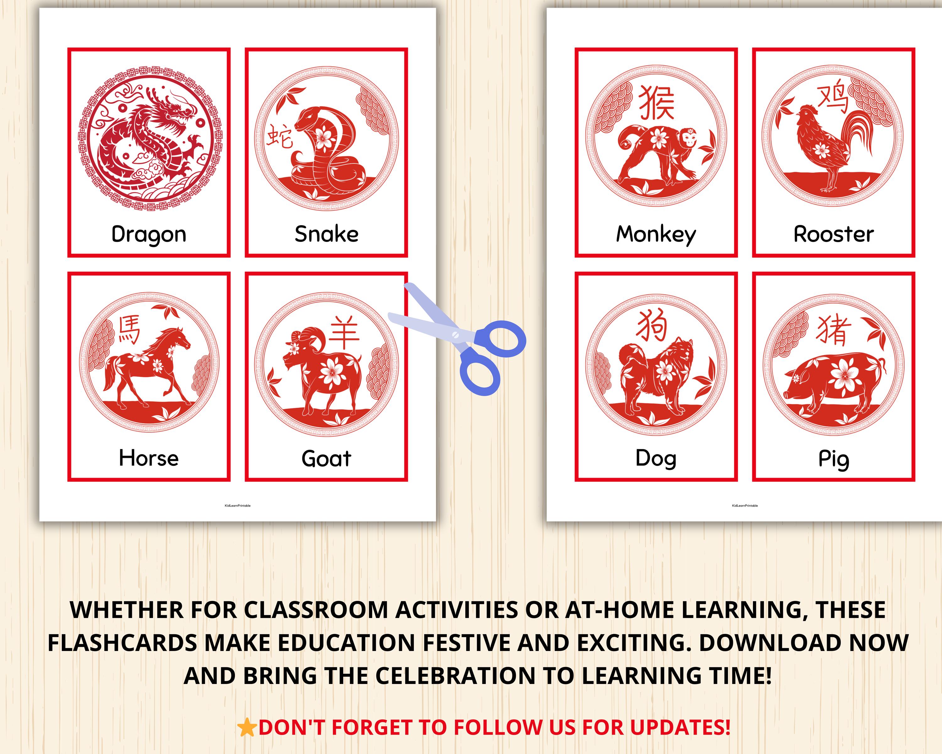 Chinese New Year Flashcards,lunar New Year Vocabulary Cards,montessori ...