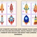 Space Matching Game,rockets Matching Activity,solar System Game, Space ...