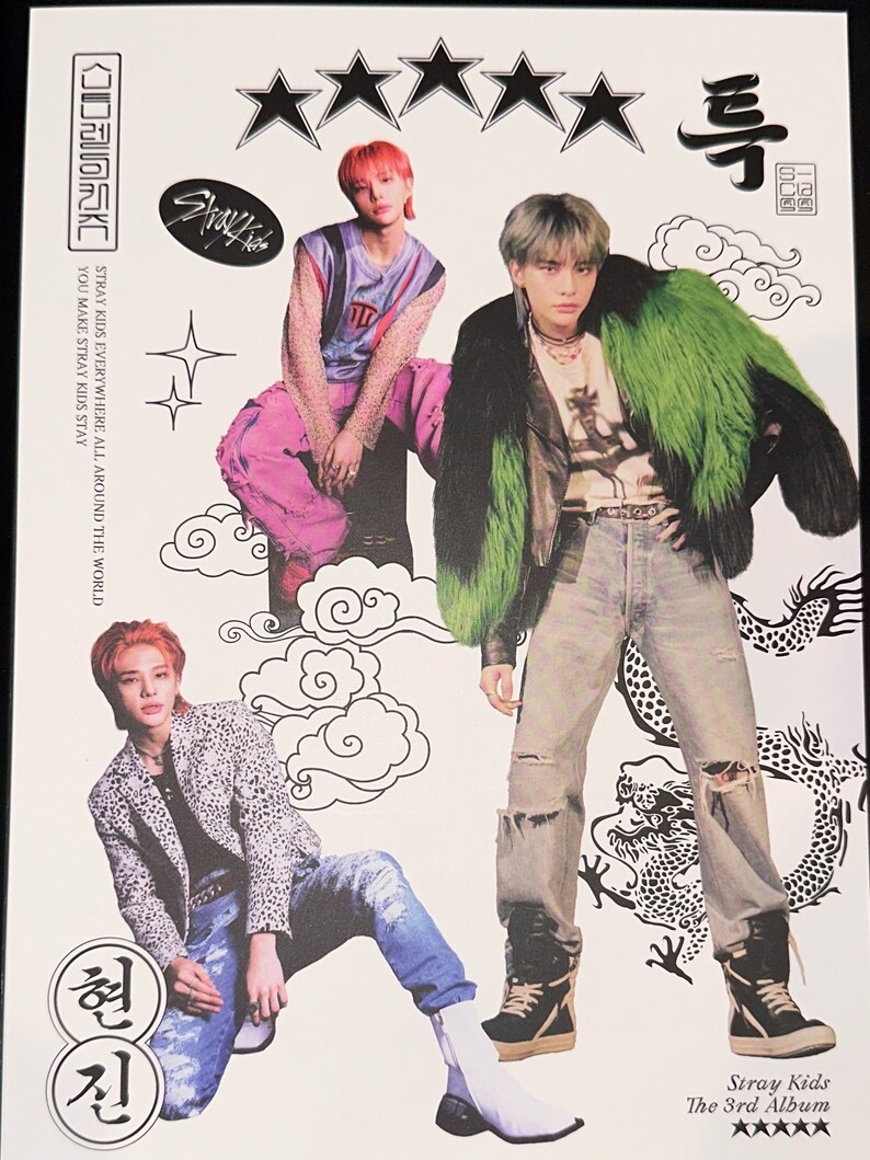 Official 5-star Stray Kids Hyunjin OOTD Mini Poster - Etsy