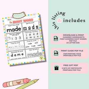 Sight Word Practice Worksheet | Kindergarten Sight Word Worksheets ...