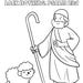 Jesus the Good Shepherd Bible Lesson | Preschool Worksheet | Sunday ...