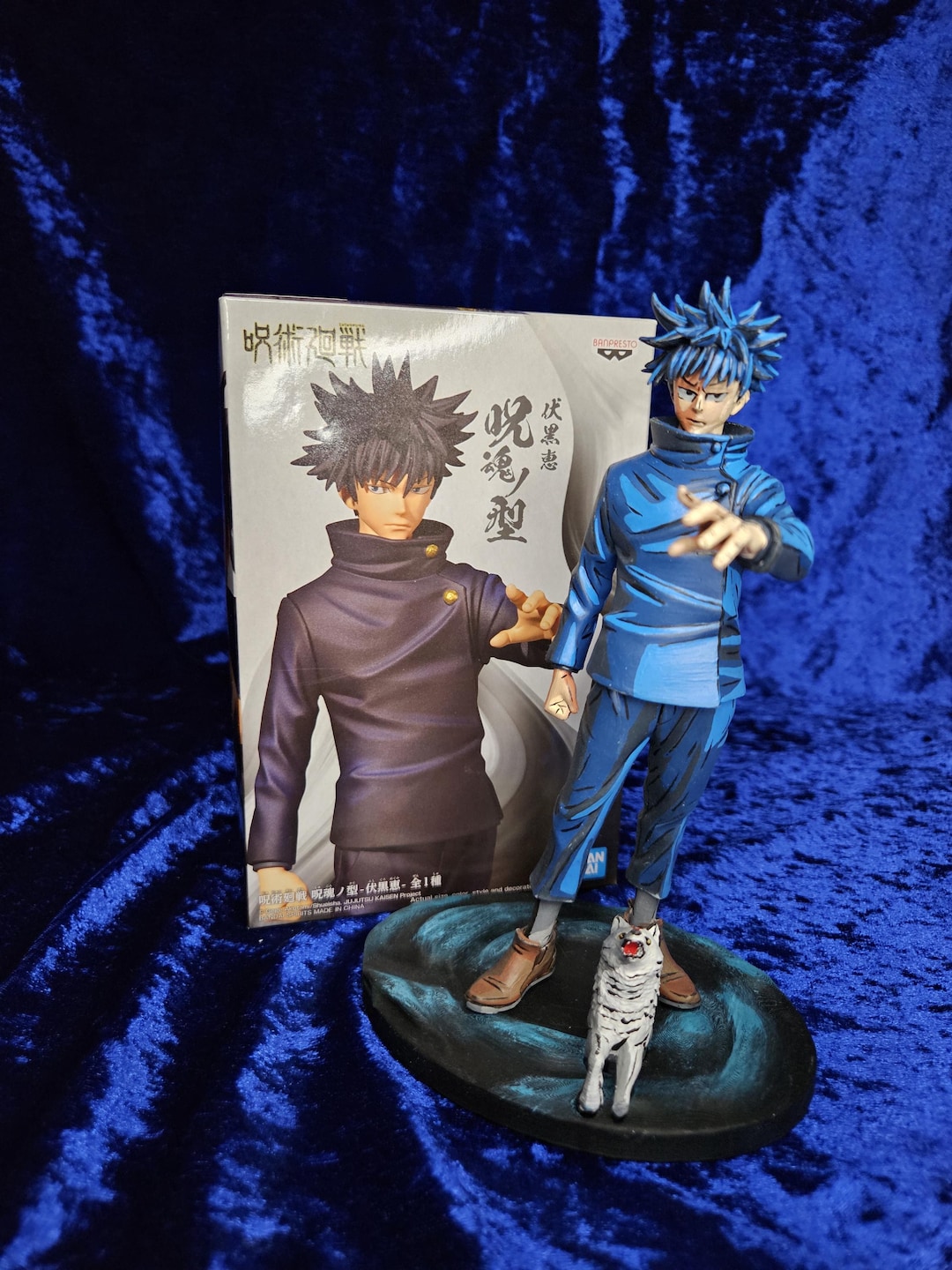 Megumi Repainted Figure - Hand-painted Jujutsu Kaisen Statue - Etsy