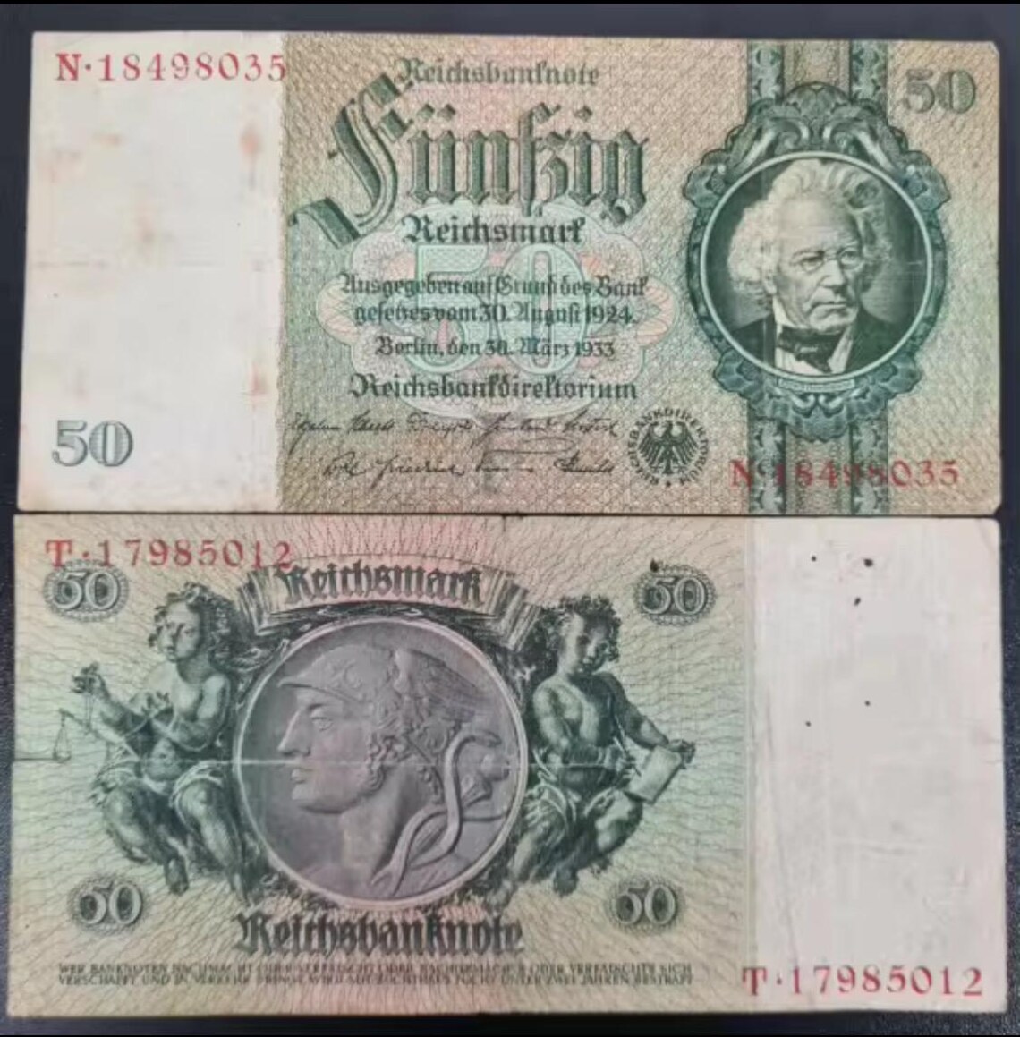 Rare Obsolete Antique Genuine 1933 Germany 50 Mark Bank Note Currency ...