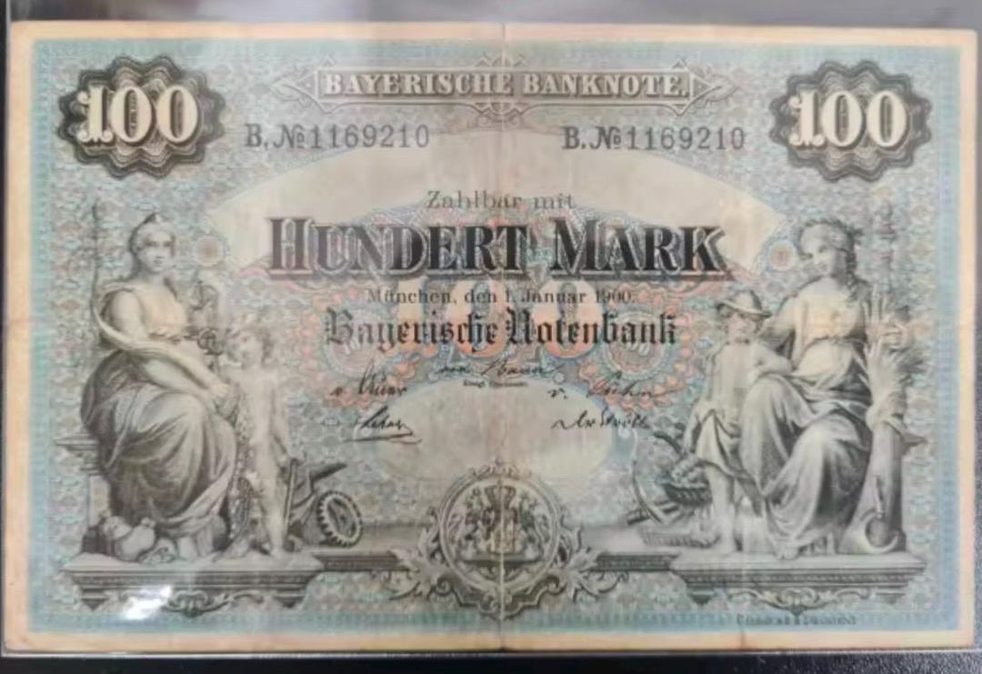 Rare Obsolete Antique Genuine 1900 Germany 100 Mark Bank Note Currency ...