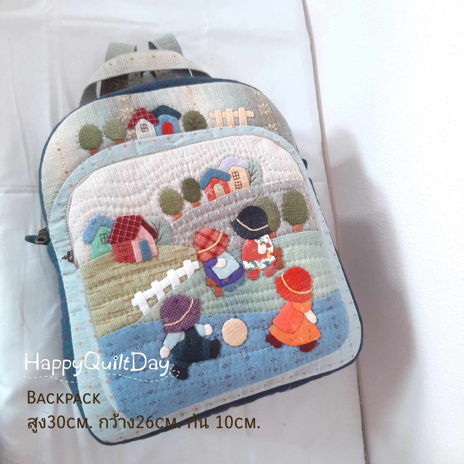 Backpack Pattern Quilt Bag - Etsy