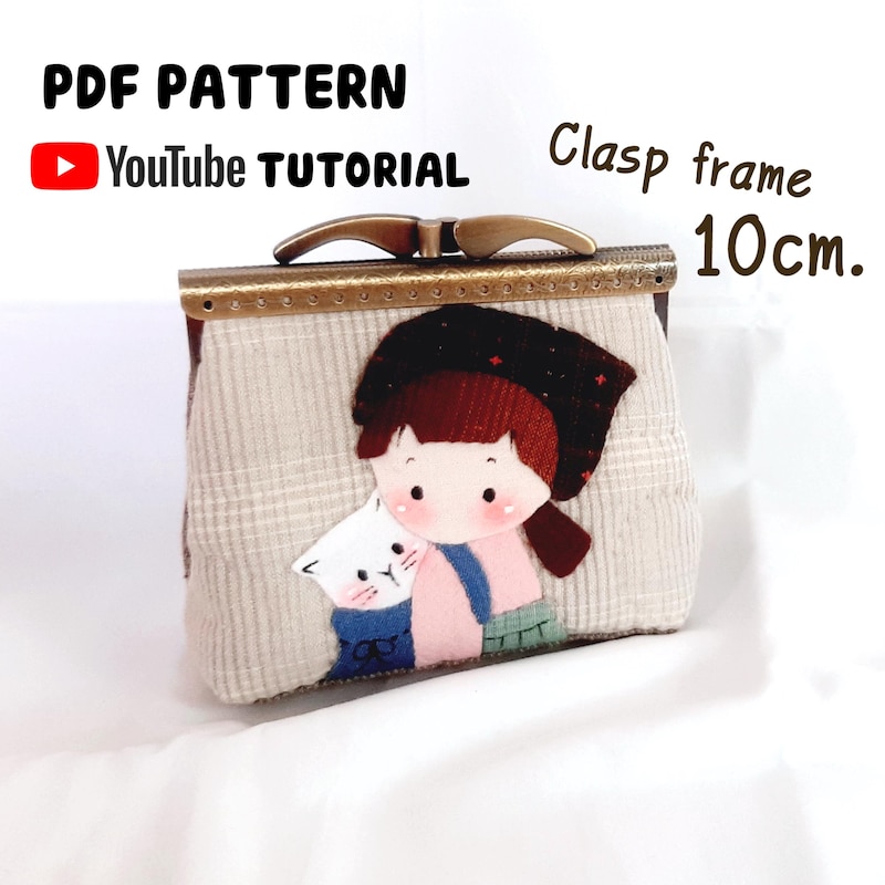 Frame Purse Pattern - Etsy