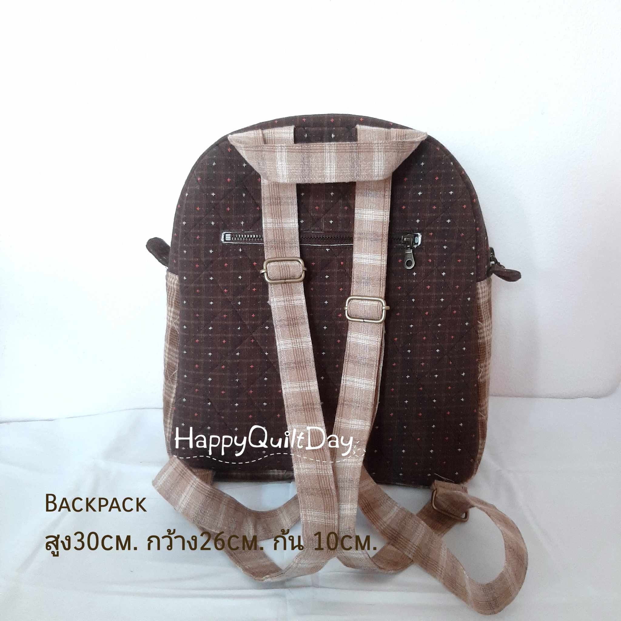 Backpack Pattern Quilt Bag - Etsy