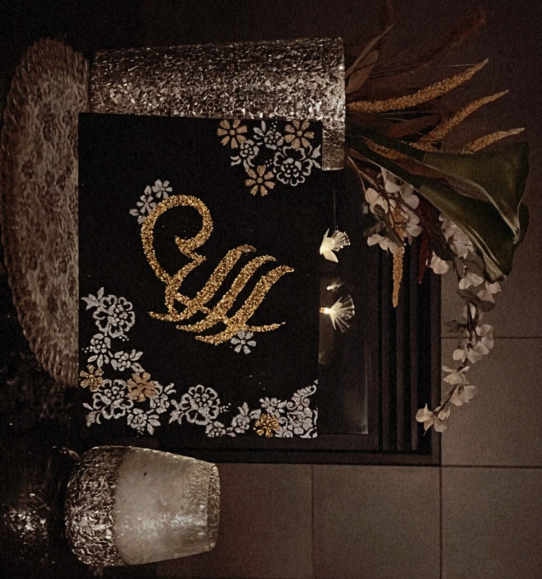 Arabic Calligraphy allah Swt - Etsy