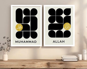 Allah Muhammad Black and White Frame, Digital Download Poster, Islamic ...