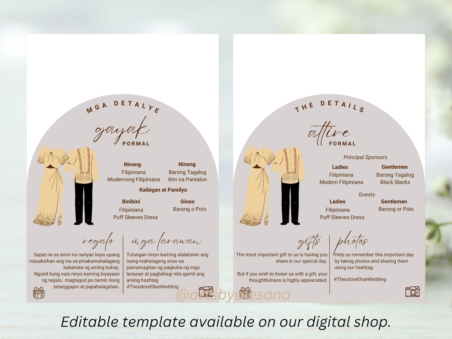 Tagalog Filipiniana Arch Wedding Invitation Template Filipino Arch ...