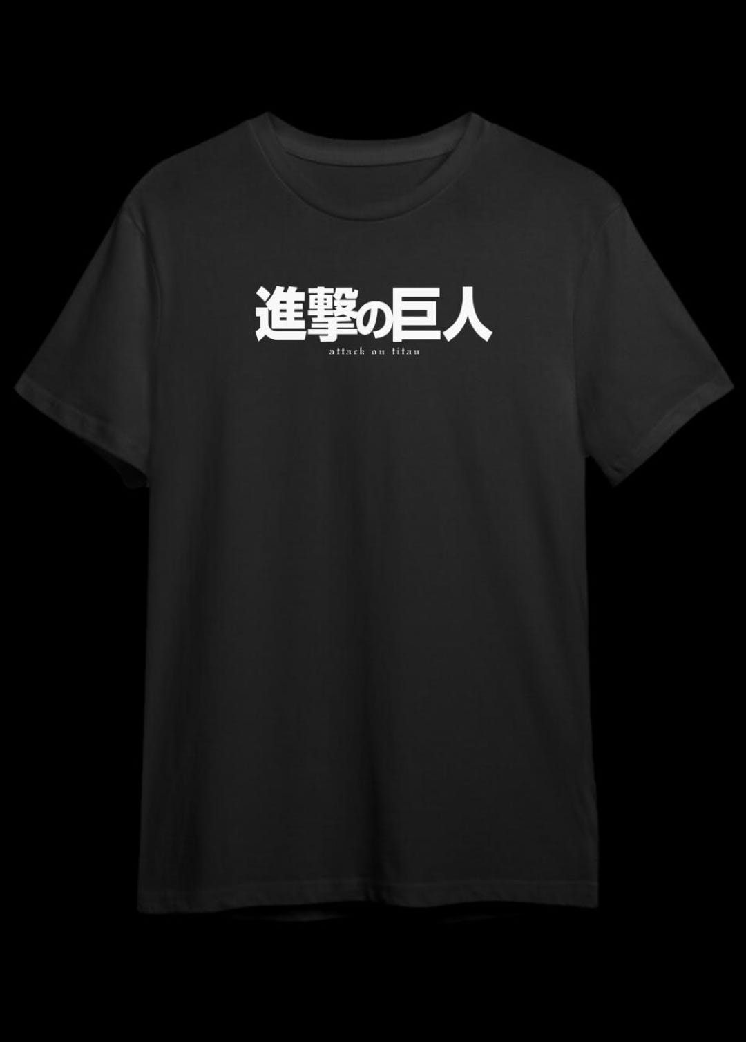 Black Attack on Titan Anime TV Show Logo AOT & Anime Logo for ...