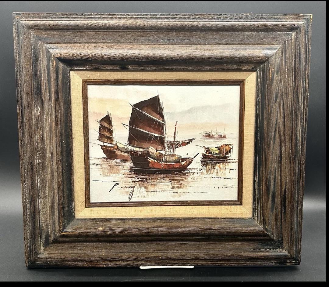 Oil Art Painting Canvas Framed Sea Nautical Junk Boats Asian by P. Wong ...