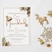 Spanish Christmas Dinner Invitation, Christmas Party Invite, Holiday ...