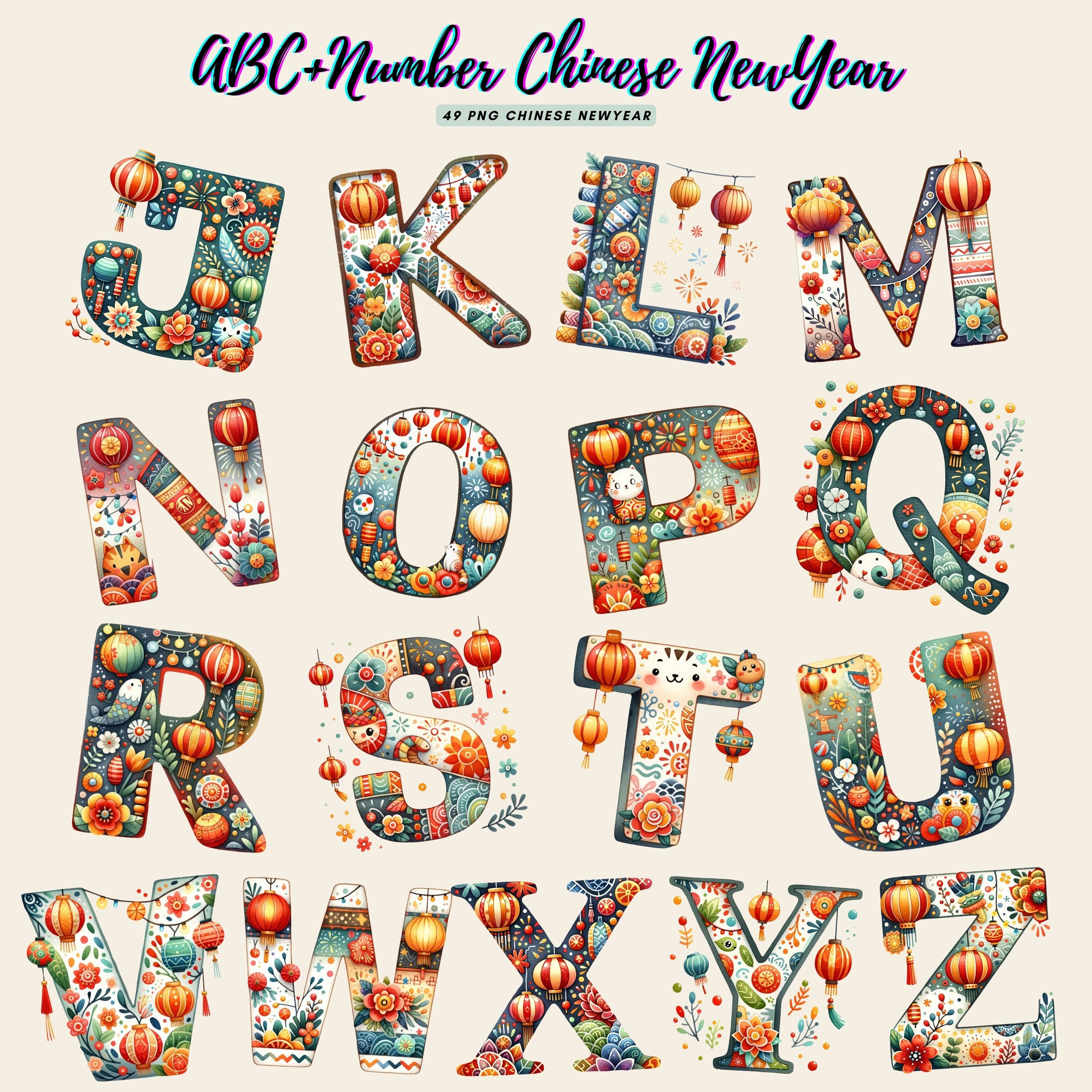 Chinese Newyear Nursery Alphabet, Chinese Newyear, 26 Chinese Newyear ...