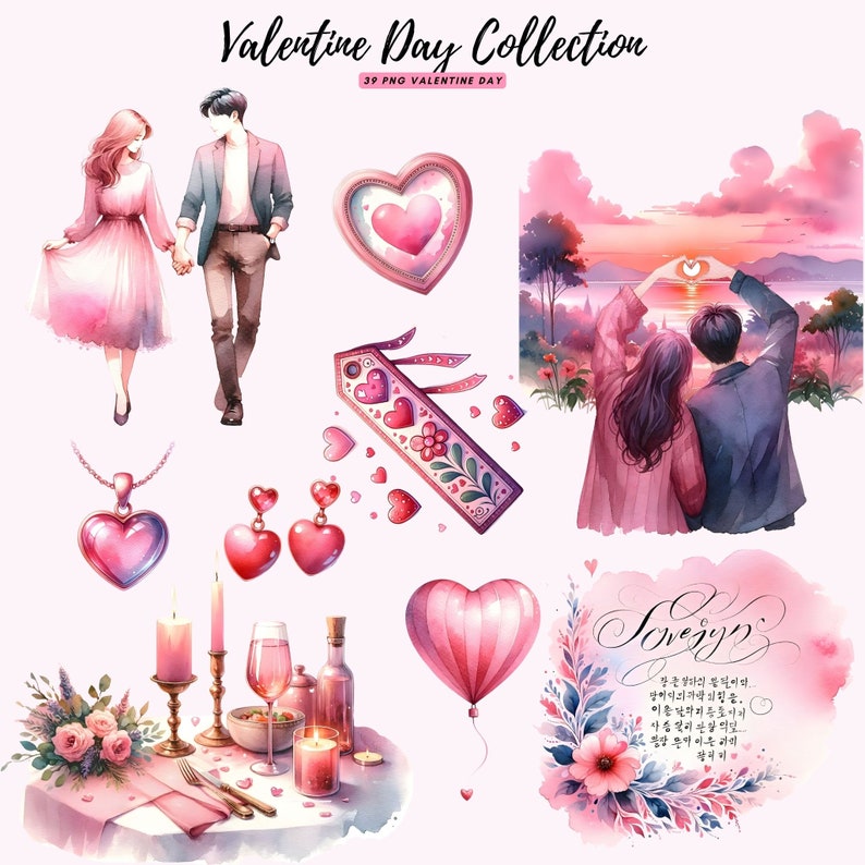 Valentine Day Clipart, Valentine Day Watercolor Clipart, Valentine Day ...
