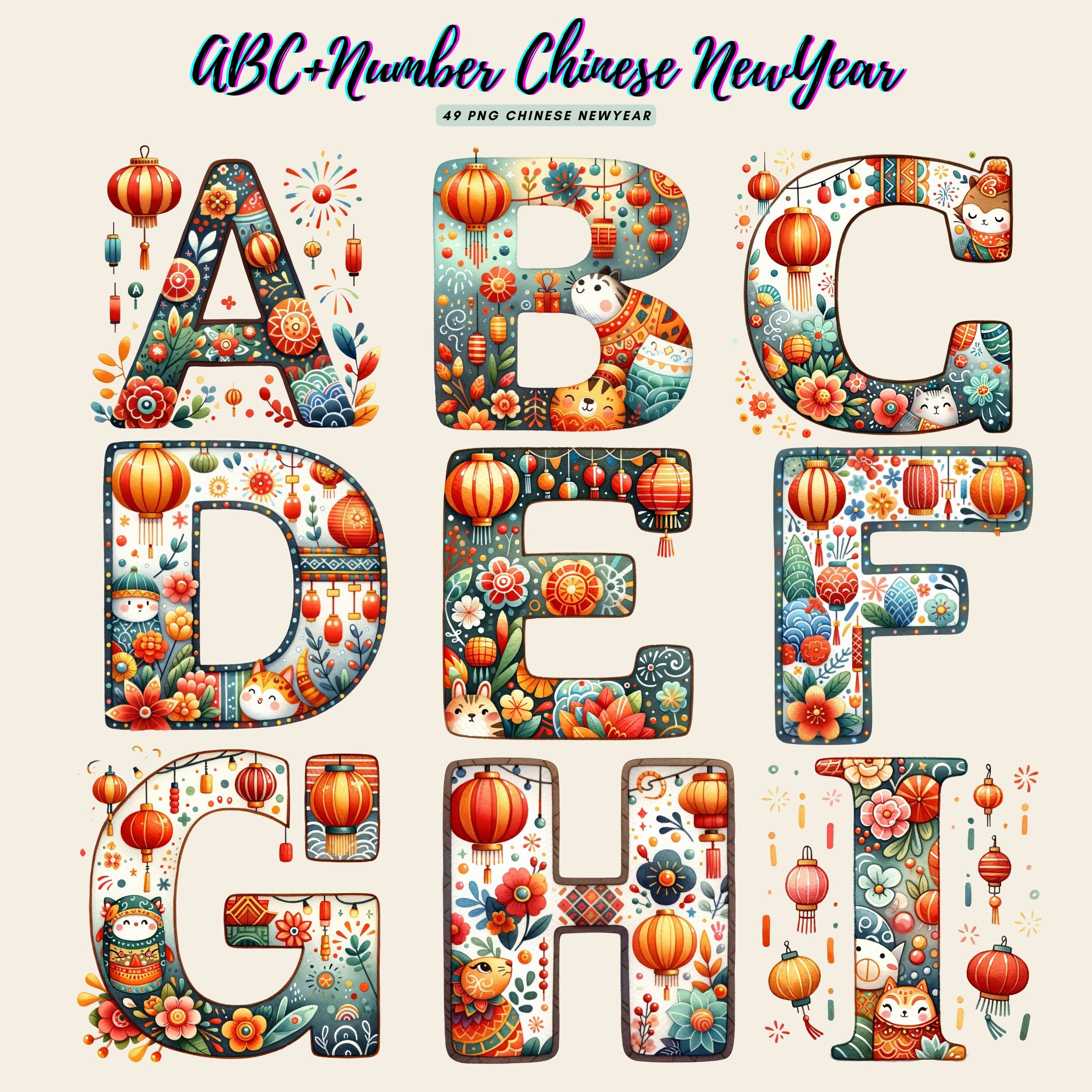 Chinese Newyear Nursery Alphabet, Chinese Newyear, 26 Chinese Newyear ...