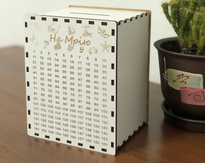 Bank Svg Piggy Bank Laser Cut File SVG Money Box Laser Cut Files Coin ...