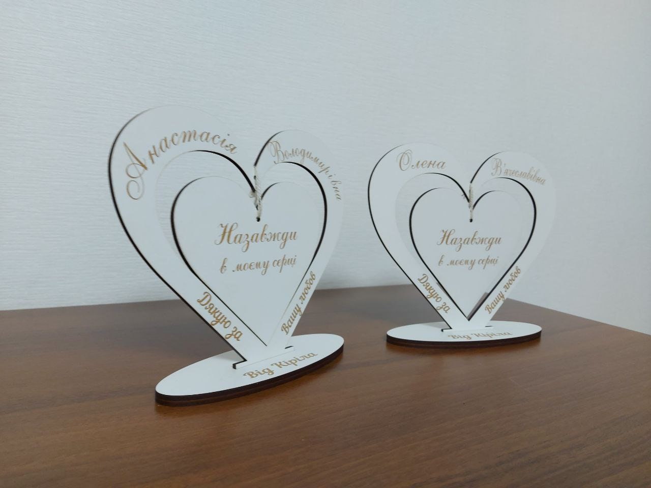 Heart Pattern Template SVG DXF for CNC Decorative Heart With Stand ...