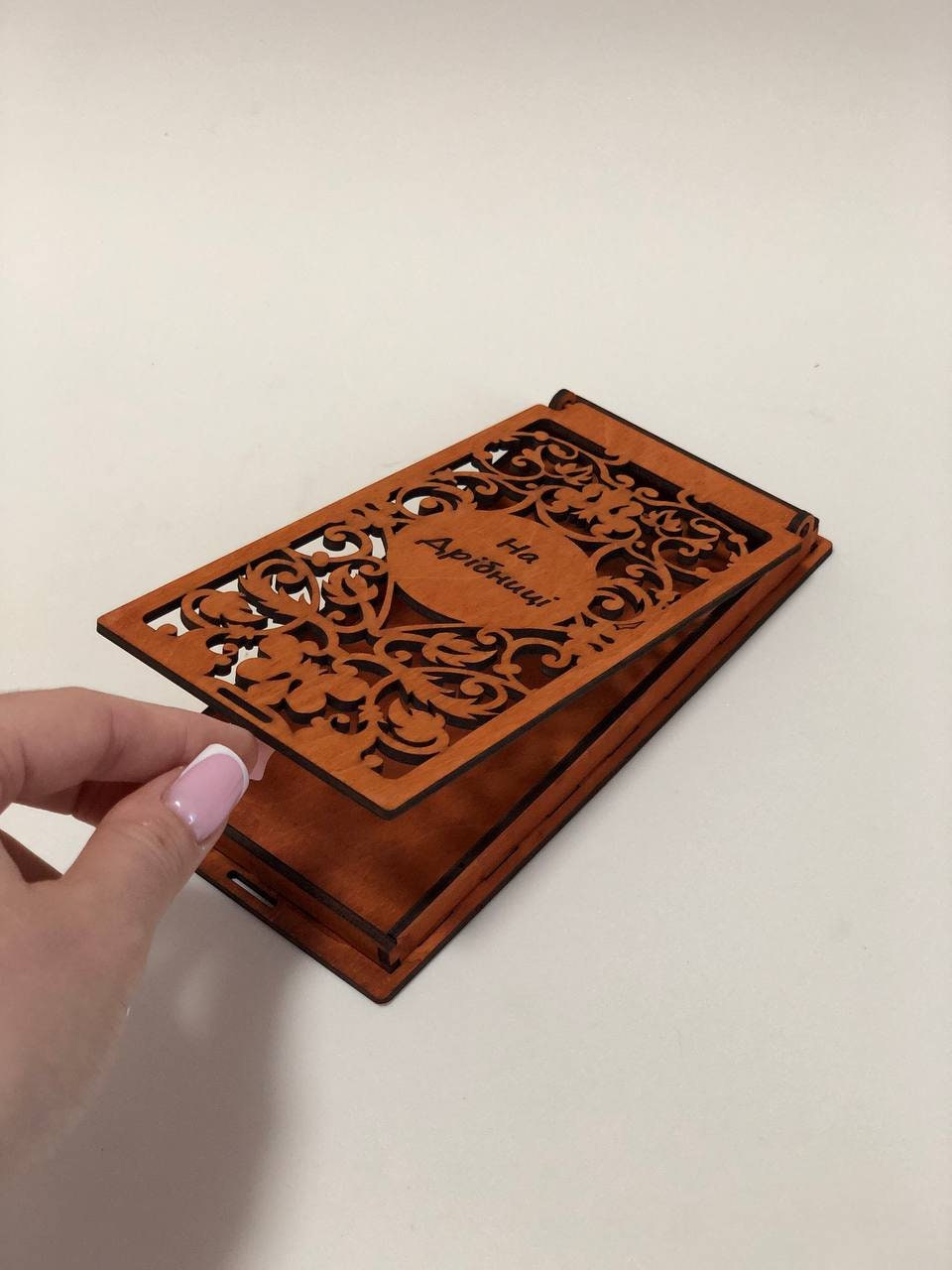 Wooden Packing Bill Cash Holder for Laser Cut Digital Files Cdr, Dxf ...