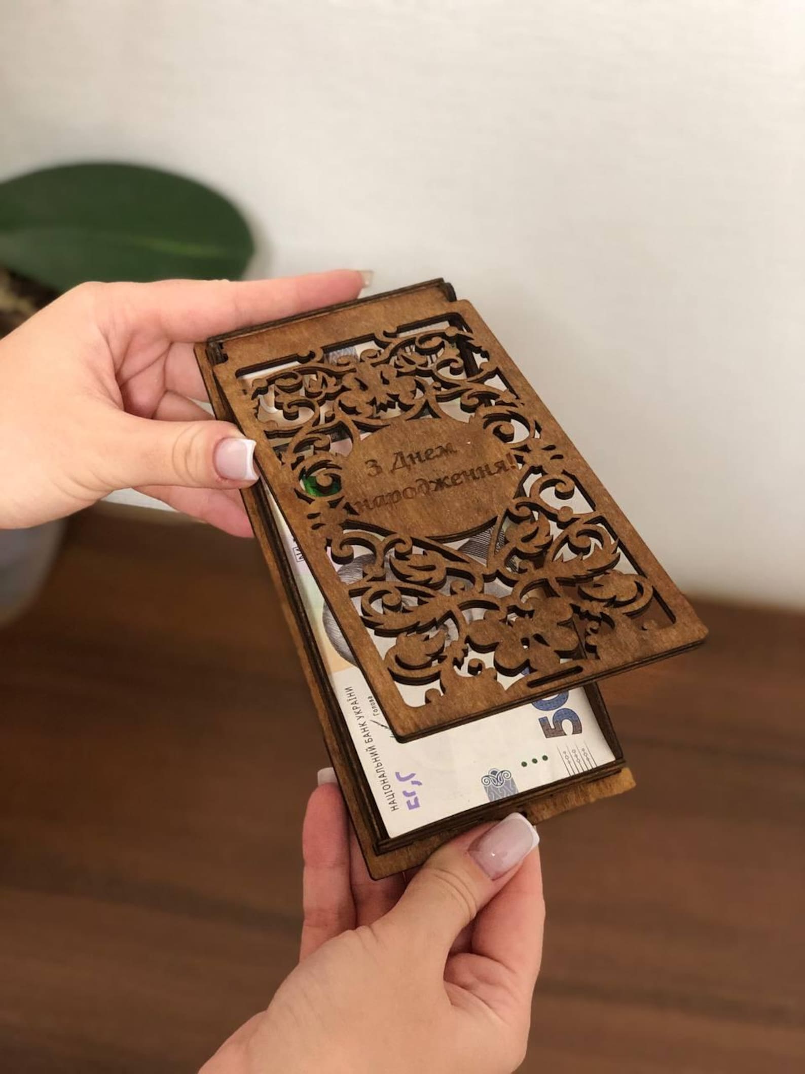 Wooden Packing Bill Cash Holder for Laser Cut Digital Files Cdr, Dxf ...