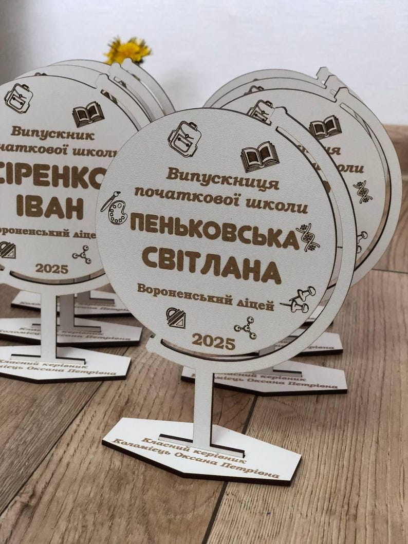 Laser Cut Award Trophy With Stand Award Trophy Svg Dxf Cdr Files Laser ...